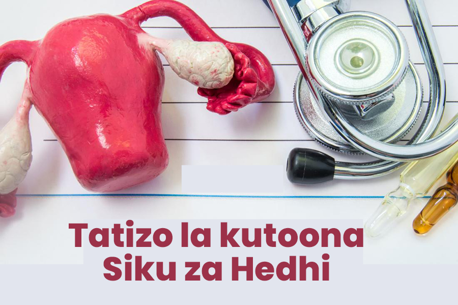 P.I.D Ni nini? | Dalili, Sababu na Matibabu. - | Afya Maridhawa